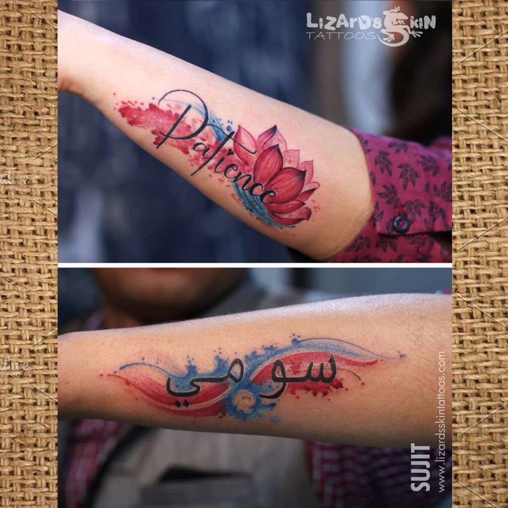 Sujit Mandi - Tattoo Artist in Kolkata: Lizard’s Skin Tattoos